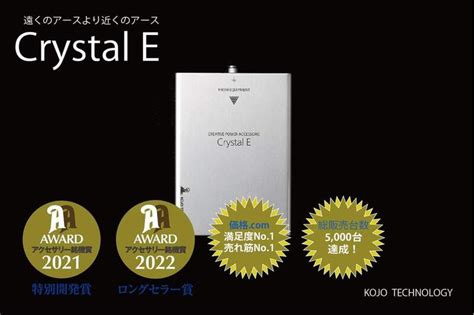 Kojo地線的價格推薦 2023年9月 比價比個夠biggo