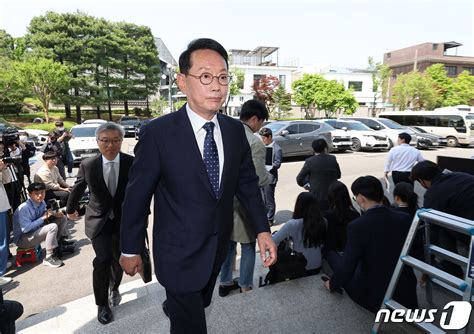 김도읍 법사위원장 이상민 탄핵 심판 첫 변론 출석 네이트 뉴스