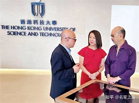 香港科大 雄彬一号卫星成功发射 知乎
