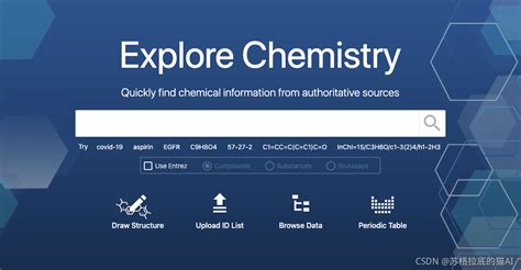 Puchem化合物数据批量抓取采集宝典教程python爬虫pubchem直接爬取toxicity标题下的全部内容 Csdn博客