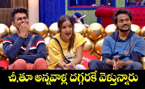షణ్ముఖ్‌ సిరితో గొడవలు నా ఫోన్‌ కట్‌ చేస్తున్నారు జెస్సీ Bigg