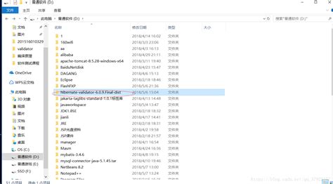 Hibernate Validator （从配置到国际化）hibernate Validator 国际化 Csdn博客