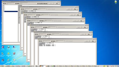 Hp Socket国产优秀socket通信组件推荐hpsocket4c Hpsocket Csdn博客
