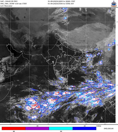 Weather Report తూర్పు ఆసియాలో 3 తుపాన్లు దక్షిణాదిన భారీ వర్షాలు