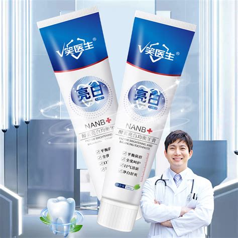 Yifudd Probiotic Brightening White Toothpaste Mint Set For Stains And