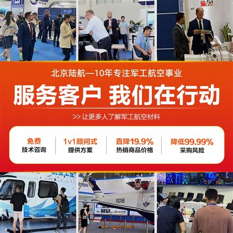 Tr 1润滑脂 说明书 Tr 1铁路转辙机用滑脂 石油化工科学研究院