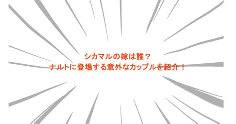 ノーゲームノーライフの作者は死亡した？体調不良で新刊がでなかったのが噂の理由？ 人気漫画マニアック情報ブログ