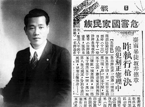 觀點投書：「日人血液，台灣魂」─感念二二八英烈湯德章 風傳媒