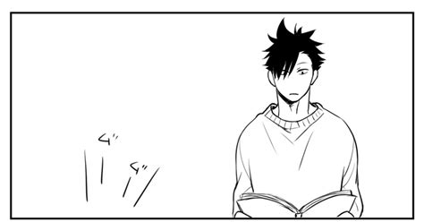 黒大 【腐：黒大】言いまつがい2 卯野ひよ子のマンガ 腐向けhq これはいい黒大 早く結婚しrした‼︎ Pixiv