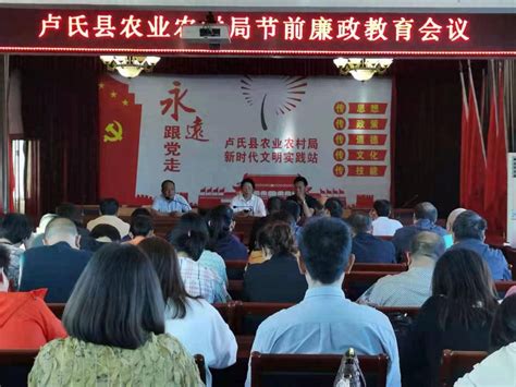 发挥“探头”作用 推动全面从严治党走深走实监督教育进行