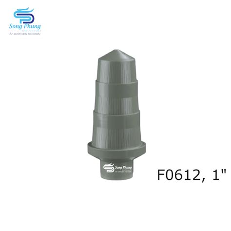 F0612 Distributor