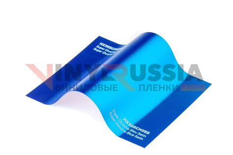 Виниловая плёнка Hexis Blue Super Chrome (Синий сатиновый хром ...