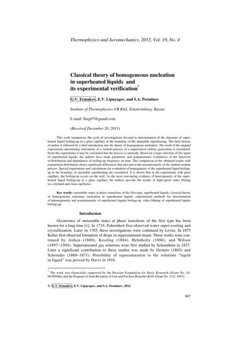 Pdf Classical Theory Of Homogeneous Nucleation In Superheated Liquids
