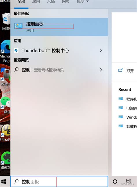 Xilinx Zc706 以太网性能测试（iperf）iperf 压力测试 Csdn博客