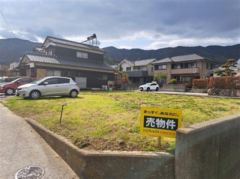 山口県大島郡周防大島町大字西安下庄 売地の物件詳細5102738880 ハトマークサイト山口