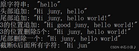 qt中qbytearray与qstring详解 csdn博客