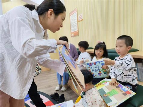 宁波市镇海区：树立规则意识，助力幼儿成长