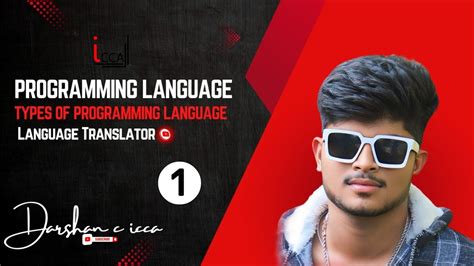 01introduction To Programming Languageits Types And Translators Darshanlikku Youtube