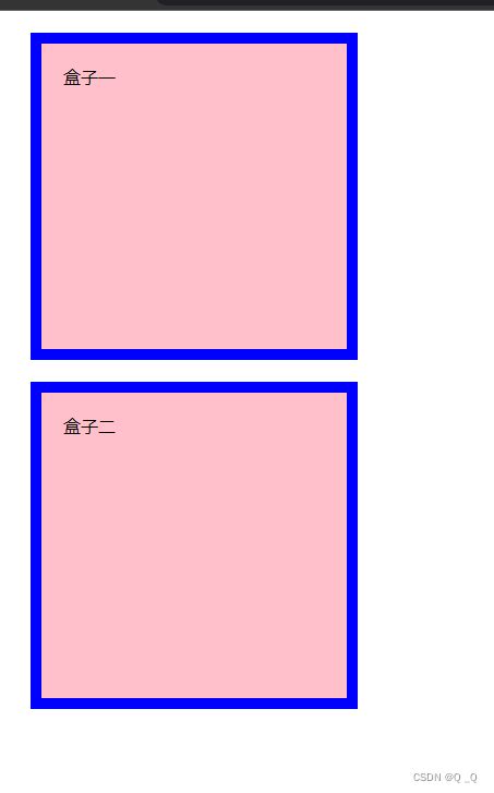 Css3 盒子模型css3的盒子模型 Csdn博客