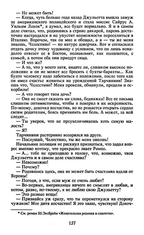 P0160 — Postimages