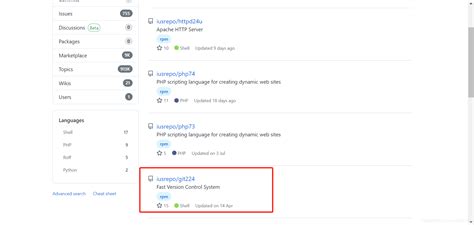 Centos7 升级 Git 最新方法秒杀一切旧方法centos Git 版本升级 Csdn博客 Centos7 升级 Git 最新方法秒杀一切旧方法centos Git 版本升级 Csdn博客
