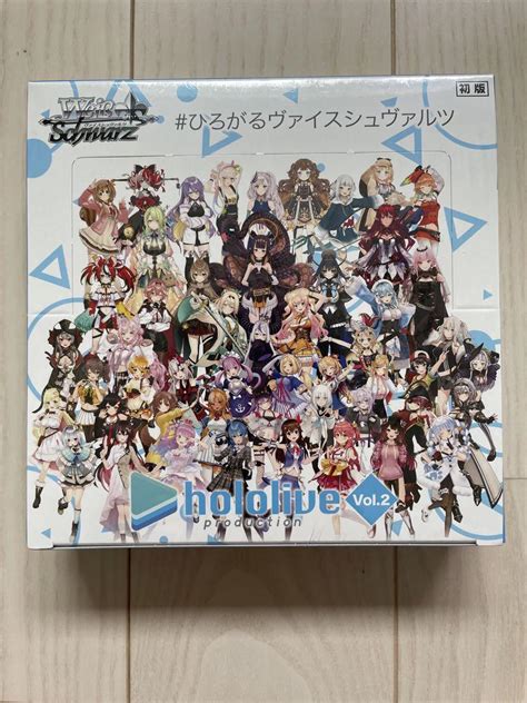 ヴァイスシュヴァルツ ホロライブvol2 1box 未開封 メルカリ