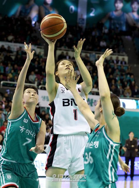 포토 변소정 뛰어올라 가볍게