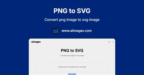 Png转svg 免费在线转换工具 轻松将位图转为矢量图形