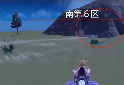 朱紫月亮伊布怎么获得 朱紫月亮伊布获得方法 梦幻手游网