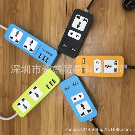 跨境菲律宾越南老挝泰国蒙古新款智能电源插座插排usb排插欧式插 阿里巴巴