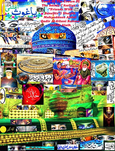 Mohammed Shekhani Posted On Linkedin