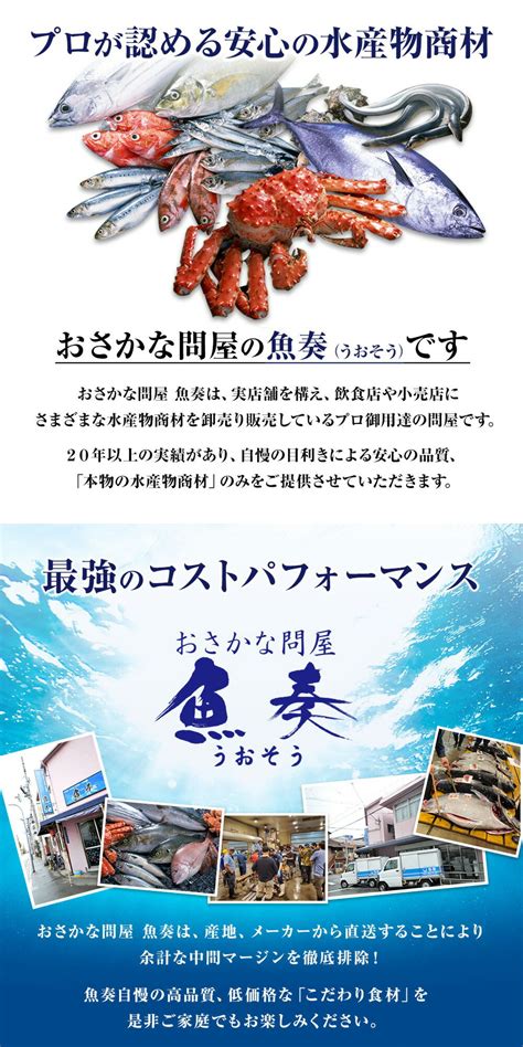 【楽天市場】z【2個買いクーポン利用で1500円off】骨取りさば 鯖 サバ 骨とり 無塩サバ 骨なし 骨抜き 無添加 鯖半身フィーレ 6枚
