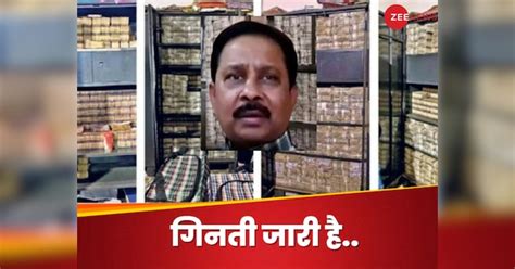 Dhiraj Sahu Election Affidavit All About Congress Mp Linked To Rs 200