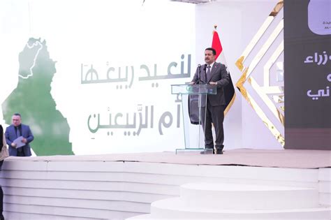 السوداني داعش لايمت بصلة لأهالي نينوى وعلينا رد الدين شفق نيوز