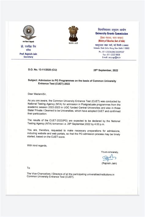 Ugc Cuet Pg Admission 2022 Ugc ने Cuet Pg एडमिशन को लेकर जारी किया ये