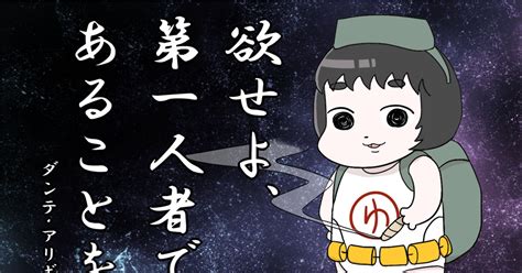 艦これ まるゆさんのいる世界。 がい子くじんのマンガ 漫画 まるゆ 艦隊これくしょん Pixiv