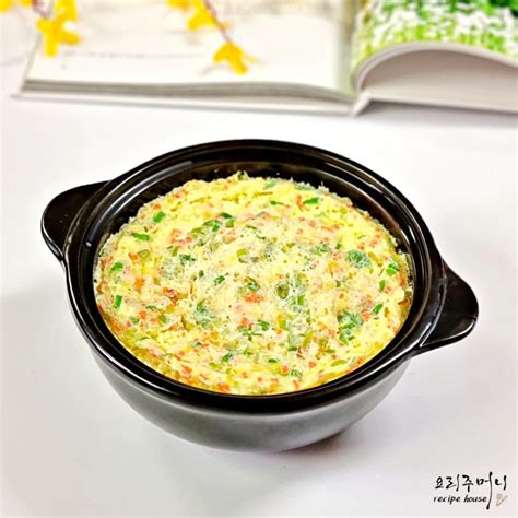 전자렌지 계란찜 만들기 부드러운 전자레인지 계란찜 시간 네이버 블로그