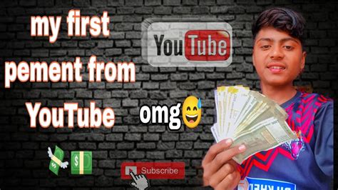 My First Pement From Youtube 💸💵🤔 Youtube