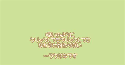虎兎 【腐】虎徹さんとちいさいおよめさん・湯けむり編【虎兎】 ささみのマンガ コテバニ 腐向け 可愛いそして可愛い Pixiv
