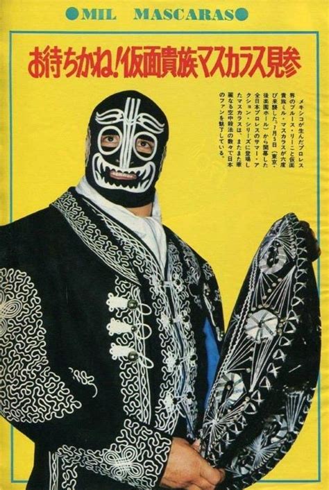 Mil Mascaras Lucha Wrestling Wrestling Posters Pro Wrestling Figure