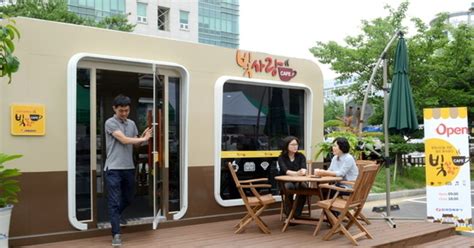 한전 경남본부 신월변전소 주변 문화공간 개방