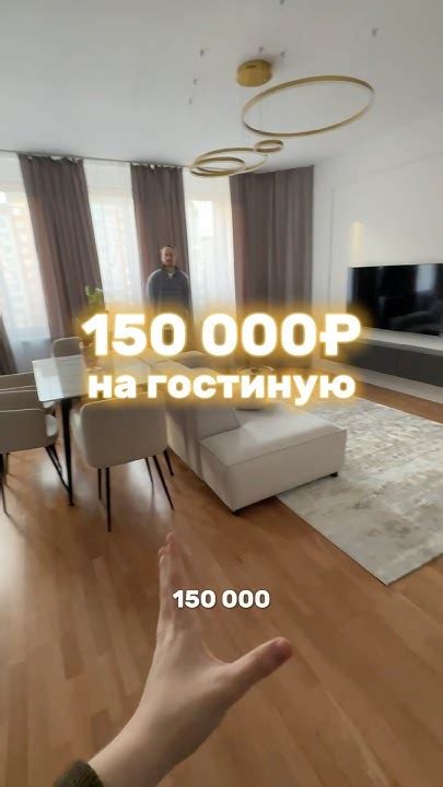 Как вам дизайнинтерьера дизайн интерьер ремонт квартира ремонтквартир Youtube