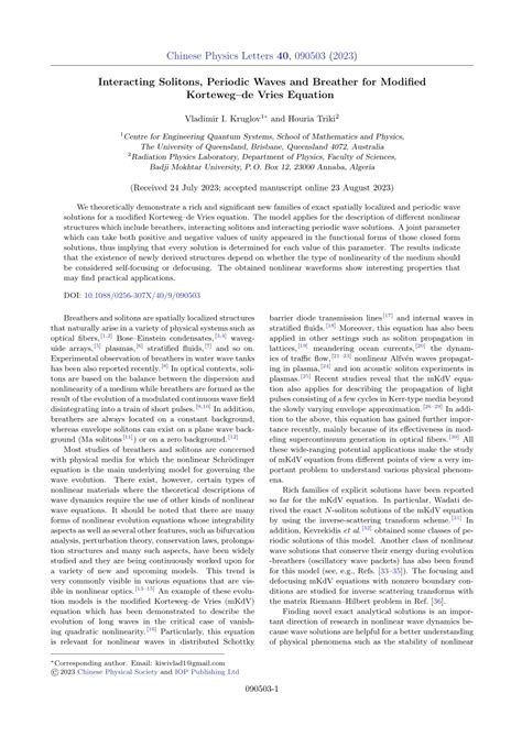 Pdf Interacting Solitons Periodic Waves And Breather For Modified Kdv Equation