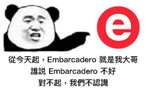 Dev C 不就是個很古老的 Ide？蛤？它又更新了？ Jerry Yangs Blog
