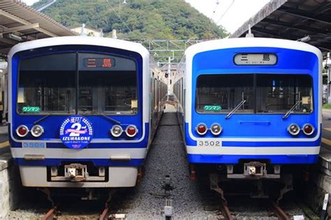Transport Network｜【全国鉄道図鑑】伊豆箱根鉄道3000系 第2編成