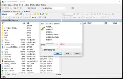 华硕老毛子 padavan ——锐捷6 41，静态ip，学生破解过程分享，非专业仅供参考，啰嗦的一批，有耐心能看懂 padavan默认mac