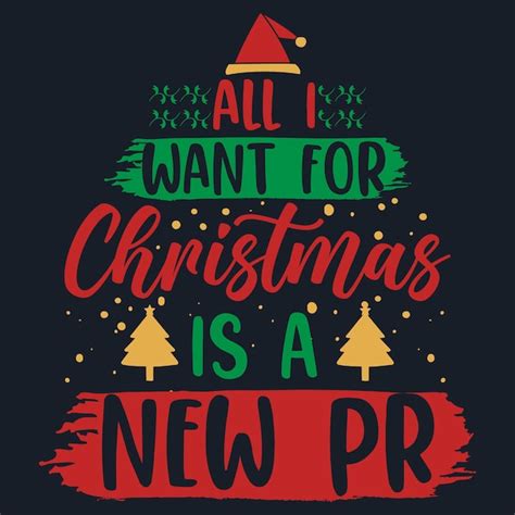Todo lo que quiero para navidad es una nueva cita de tipografía de