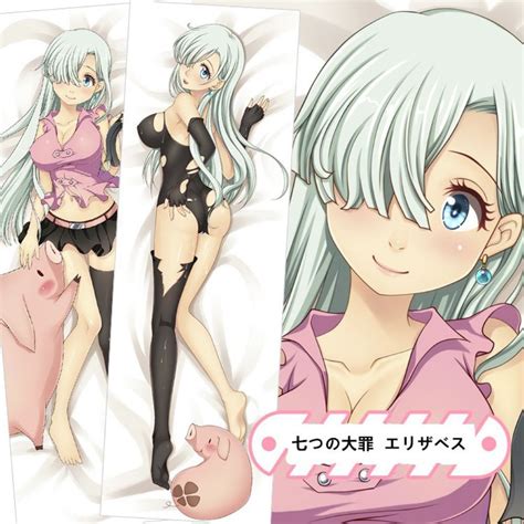 画像 七 つの 大罪 可愛い イラスト 661451 七 つの 大罪 キング イラスト 可愛い