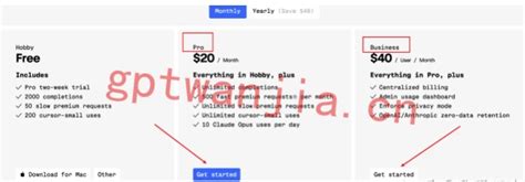 如何使用支付宝订阅cursor Procursor Pro订阅升级开通教程 Gpt玩家