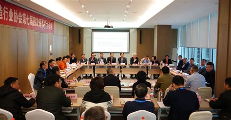 中国文办协会成都召开第七届四次理事（扩大）会议中国文化办公设备制造协会